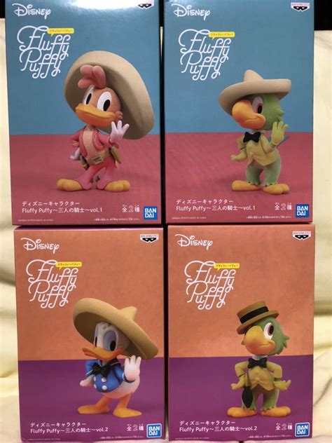【新品】フラッフィーパフィー Fluffy Puffy 三人の騎士 Vol12 全4種 新品未開封 ディズニー ドナルド パンチート ホセ