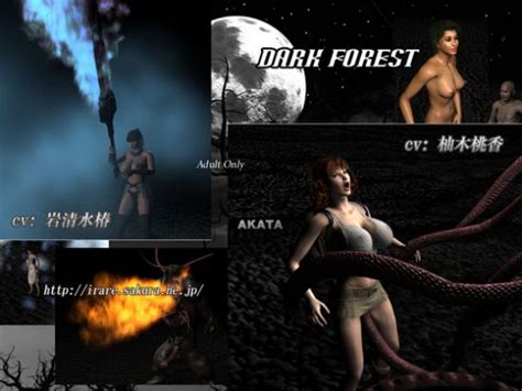 Dark Forest SXS Hentai