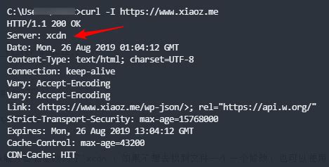 将Nginx服务器名称修改为任意名字 小z博客