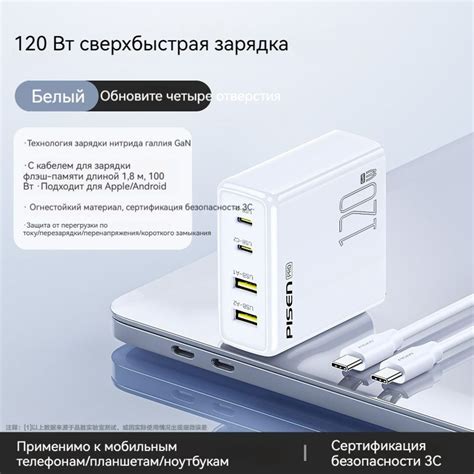 Многофункциональная подставка для зарядки, 65 Вт - купить по выгодной ...