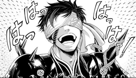 투디갤 흑발미남황제한테 역키잡 당하는 드림4