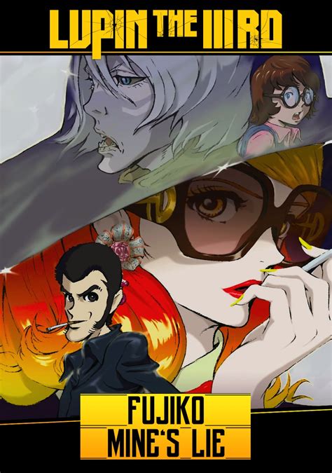 Lupin The Third Lie Of Fujiko Mine Movie Fanart Fanarttv