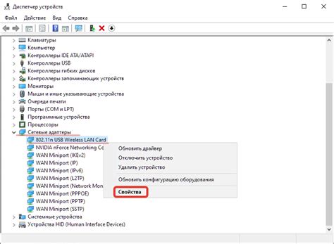 Как включить Wi Fi на ноутбуке Windows 10 настройка и устранение проблем