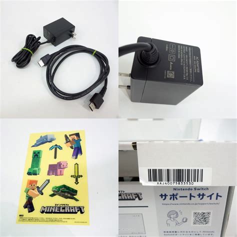 Yahooオークション 056 任天堂 Nintendo Switch ニンテンドースイッ