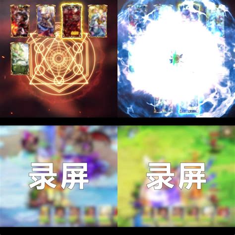 游戏卡牌十连抽人物展示ae动画工程ae模板下载