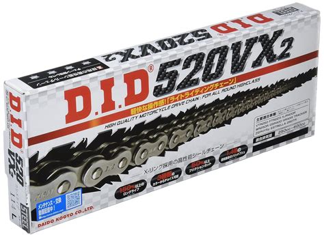 DID Kette VX Glieder X Ring Offen Mit Nietschloss Amazon De Auto