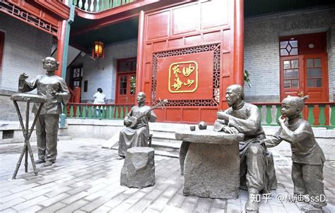 博物馆Vol 111 济南市博物馆 知乎