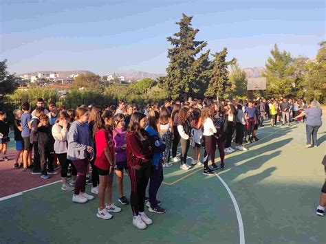 Άσκηση σεισμού 4ο Γυμνάσιο Χίου