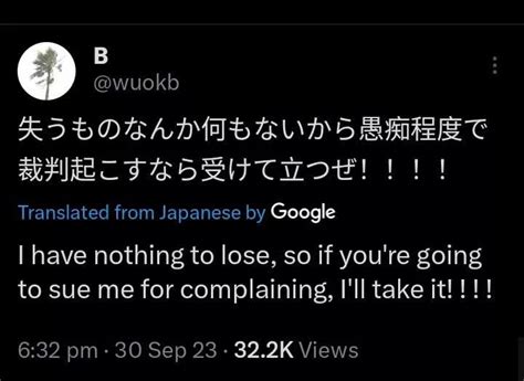 Mappa In Trouble Uncovering The Complete Story On Animators Backlash