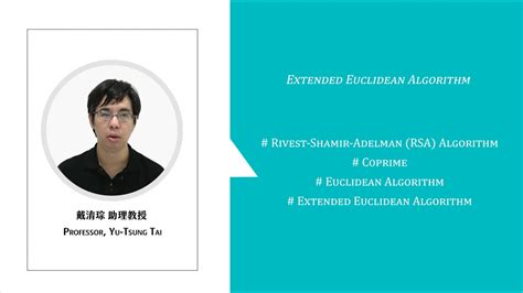 12 Extended Euclidean Algorithm Youtube