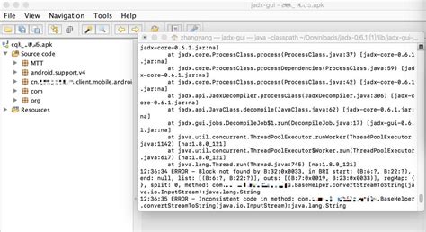 Android 反编译利器，jadx 的高级技巧jadx调试apk Csdn博客