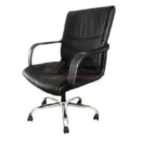 เก้าอี้สำนักงาน Itk Kt 01