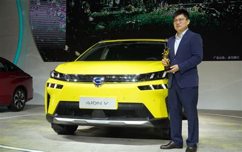 “年度至臻纯电suv”埃安v亮相成都车展，西南首批车主交付 知乎