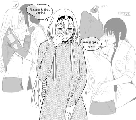 Patreon 2020 01 2020 12 Page 13 Nhentai Hentai Doujinshi And Manga