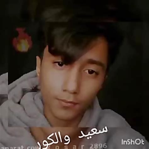 اهنگ سعید والکور