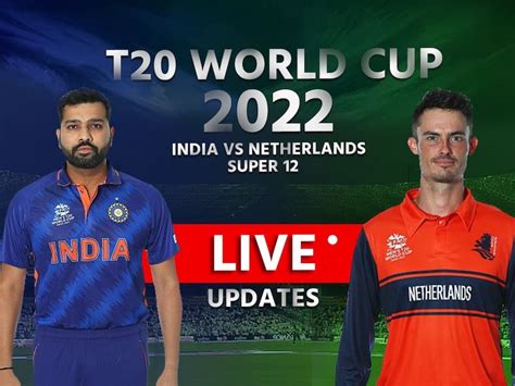 Ind Vs Ned T20 Score Live रोहित शर्मा ने टॉस जीता सिडनी में पहले