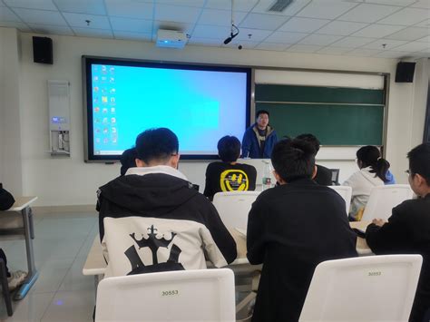 本科2020级召开2021 2022学年第2学期诚信考试教育大会 电气工程学院