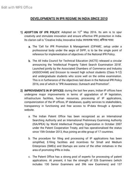 Recents Developments In Ipr Regime In India Pdf Intellectual