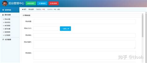 jsp实现多用户登陆 登陆注册练习 CSDN博客
