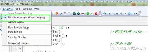 Iar执行到断点处不能单步运行解决方法iar单步调试报错 Csdn博客