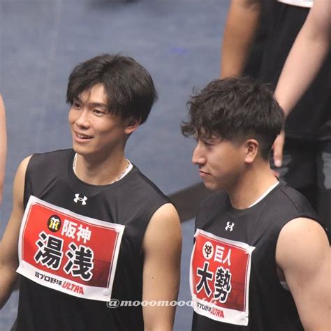 ぴぃち🦊 On Instagram ｶﾞﾁｱﾂ 阪神タイガース 湯浅京己 読売ジャイアンツ 大勢 20221205 超プロ野球