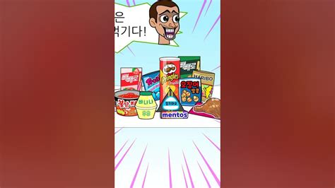 풀영상은⬆⬆위에 🌈 클릭 Youtube