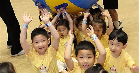 2024서울유아체육대축전