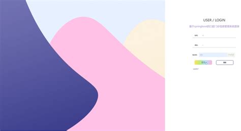 计算机毕业设计springboot的口腔门诊信息管理系统 基于springboot的牙科诊所综合管理平台智慧 口腔门诊业务一体化系统的设计与