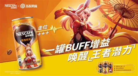 Buff A