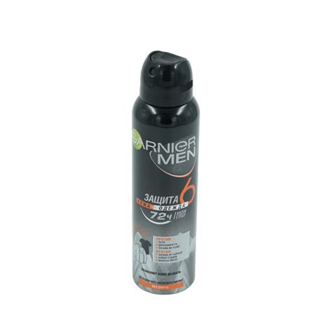 Garnier Хөлсний үнэр дарагч цацдаг эр 72 цаг
