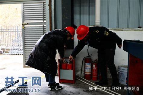 贵州长顺：上好开工“第一课” 把牢复工复产“安全门” 知乎
