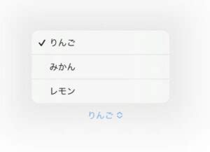 Swiftuipicker Ios Docs