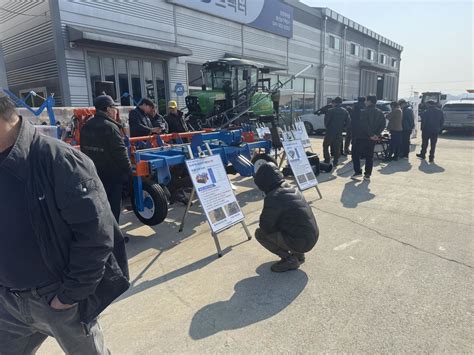 250306 충남 당진 대리점ls 농기계 전시회 지금강주