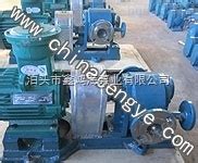 WQCB沥青保温泵 泊头市鑫鸿海泵业有限公司