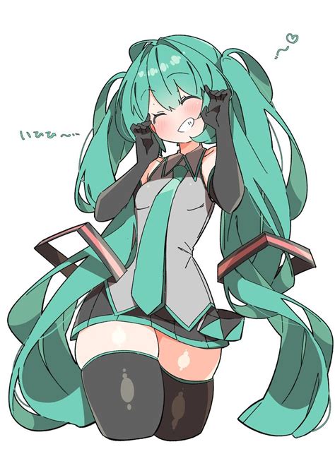 Hatsune Miku Miku Hatsune Chibi Cute Drawings Miku Hatsune Vocaloid