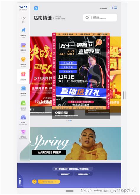 Swiper组件中分页器和图片对应不一致swiper Pagination 对不上 Csdn博客