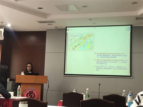 我院研究生参加复杂油气藏勘探开发与测井技术研讨会 地球科学与技术学院