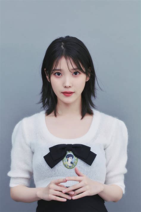 Iu R Aiyu