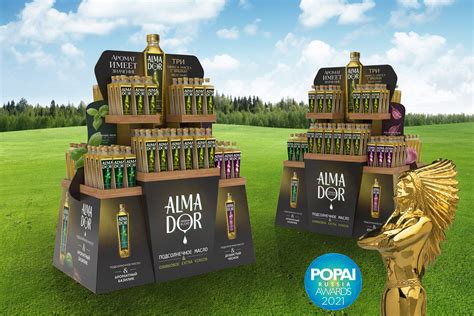 Almador Pallet on Behance