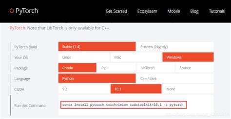 Pytorch安装教程 及 解决 Torchcudaisavailable 返回 False 的问题pytorch有多大 Csdn博客