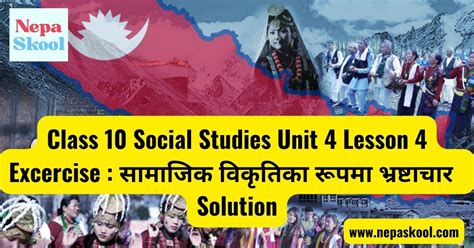 Class 10 Social Studies Unit 4 Lesson 4 Excercise Samajik Bikritika