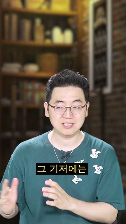 강남빼고 다 죽을거야 원희룡 베를린 선언 과연 맞을까 Youtube