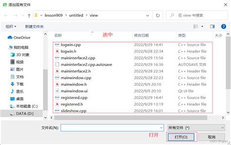【qt】qt工程文件管理——pri文件的使用qt Pri文件 Csdn博客