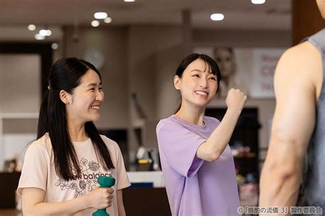 ギャラリー 【ドラマ25】晩酌の流儀3 テレ東・bsテレ東 7ch公式