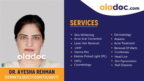 Dr Ayesha Rehman Dermatologist At Samaj Cosmetology And Dermatology