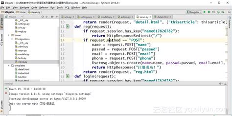 Python Web