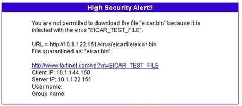 2123 セキュリティ機能：ブロック画面サンプル Network Based Security チュートリアル Smart