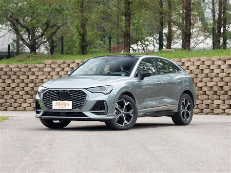 奥迪q3 Sportback外观实拍高清大图奥迪q3 Sportback 2024款 40 Tfsi 时尚型第1张图片大全太平洋汽车
