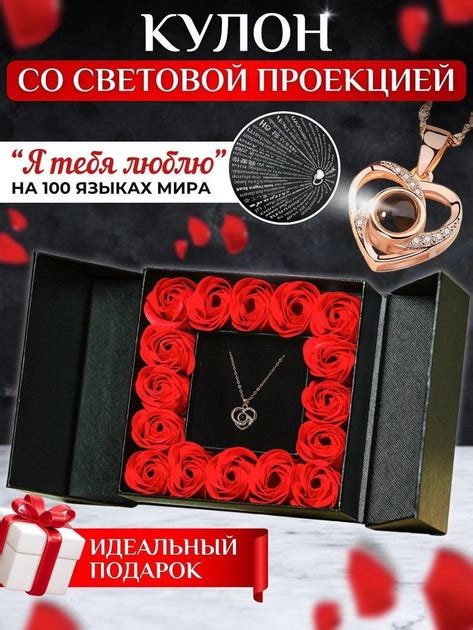Подарункові набори на 8 березня ціна відгуки продаж Купити