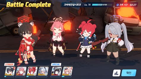 오덕양성소 에펨코리아